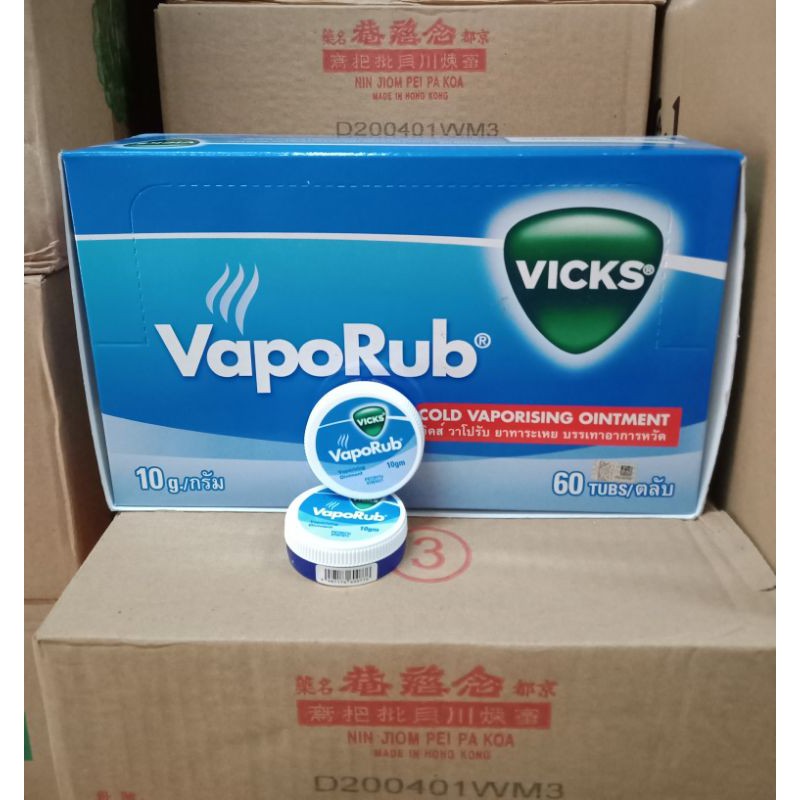 VICKS VAPORUB 10GM (ORIGINAL) | Shopee Malaysia