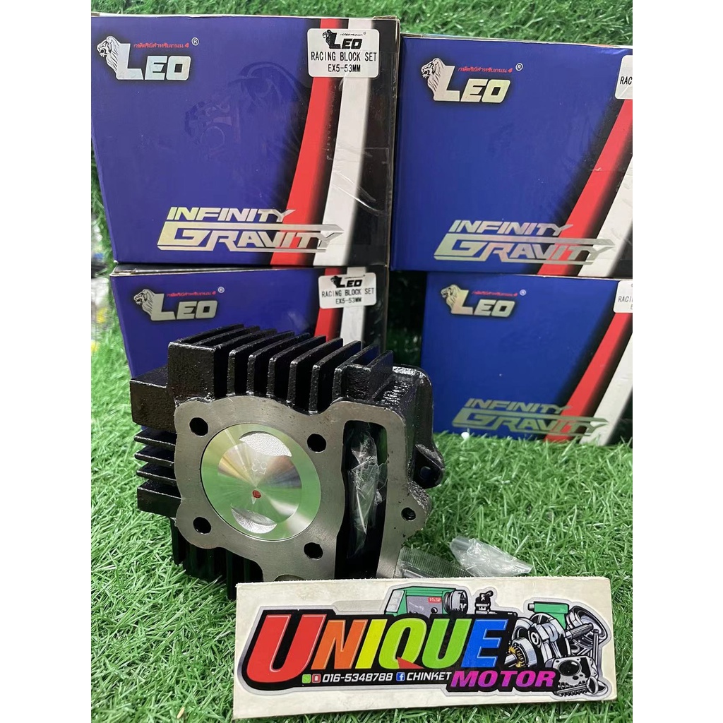 BLOK RACING LEO THAILAND EX5 HIGH POWER 53MM | Shopee Malaysia