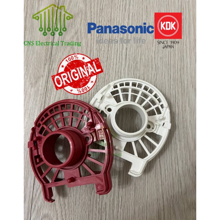 KDK/KB304/KU308 Fan Front Motor Cover/ Front Outer Cover(Diameter 11 ...