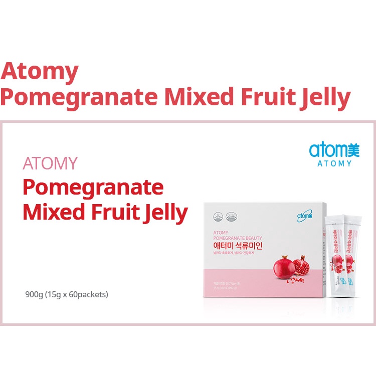 Atomy Pomegranate & Red Ginseng Jelly Stick 艾多美 - 石榴 & 红参果冻 | Shopee ...