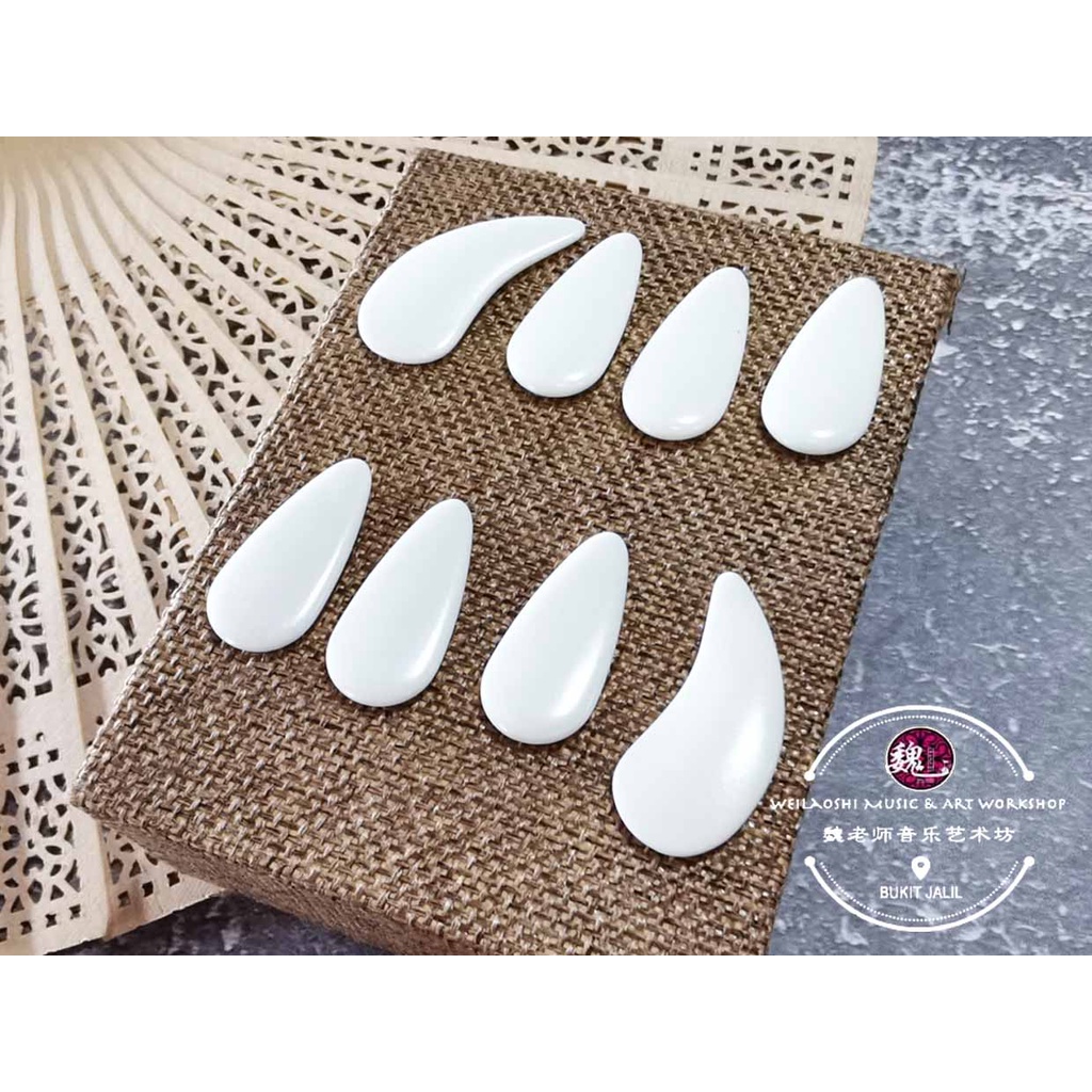 Guzheng Nails Finger Picks Zither White 天然古筝指甲 白色 | Shopee Malaysia