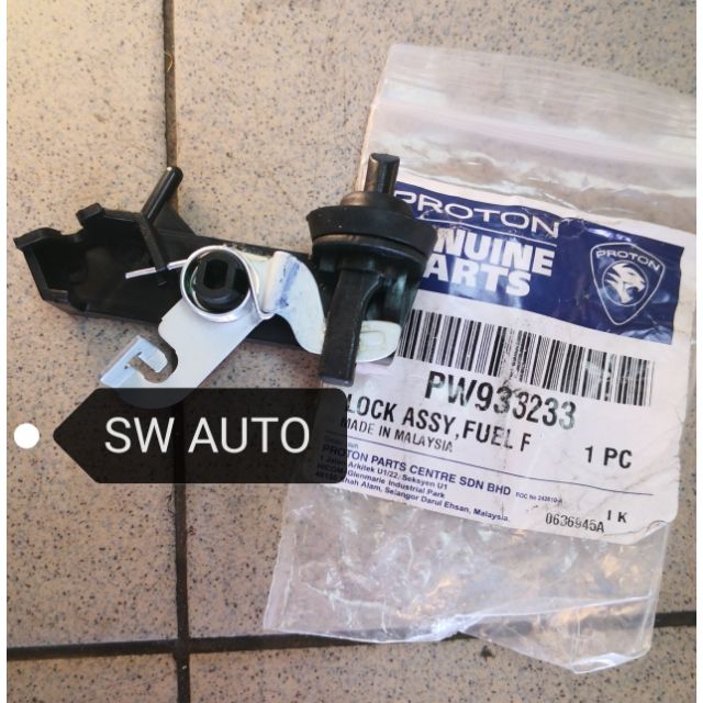 Proton Iriz Suprima S fuel tank lid lock assembly Original | Shopee ...
