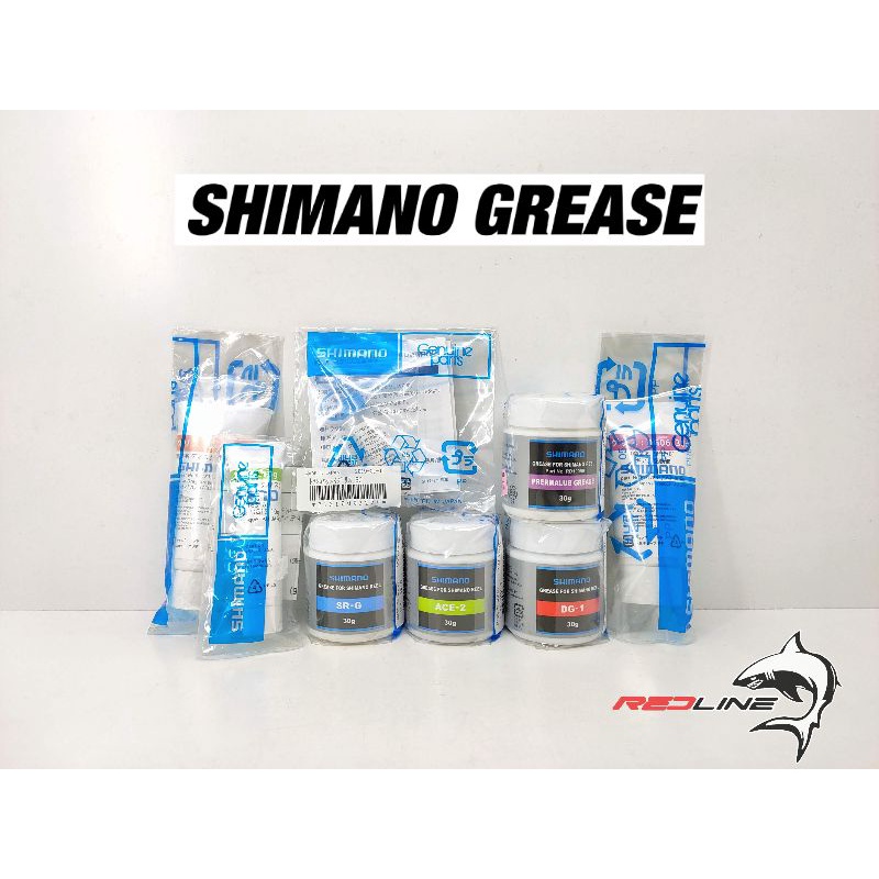 🔥SHIMANO FISHING REEL GREASE MAINTENANCE SERVICE GREASE/OIL 6G-30g | Shopee Malaysia