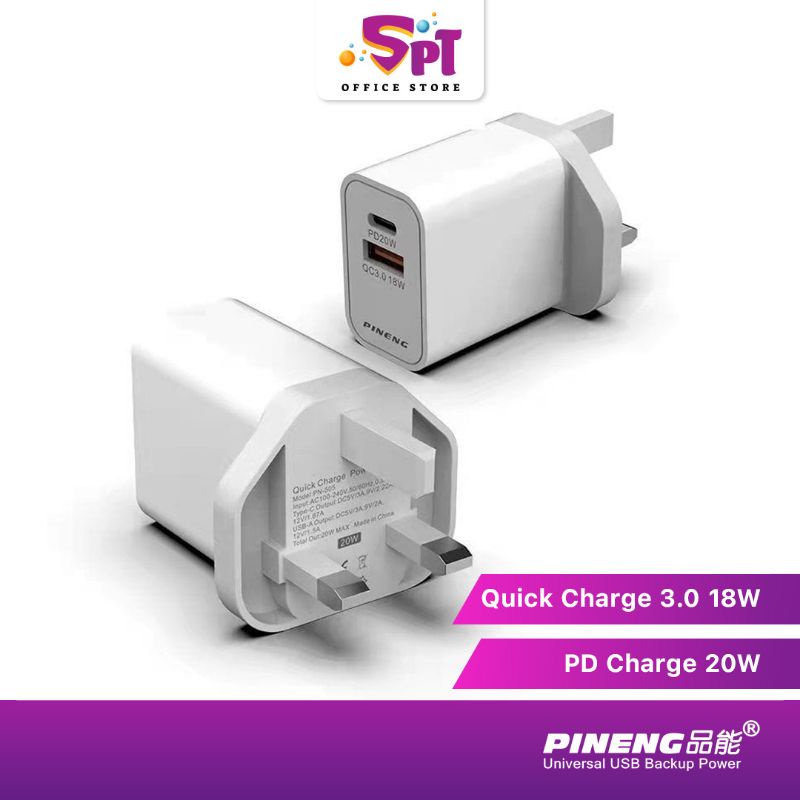 Pineng Quick Charge 3.0 Power Adapter (20W) PN-505 | Shopee Malaysia