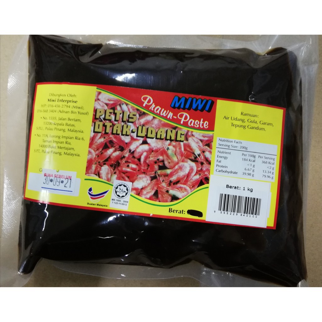 MIWI Prawn Paste [1kgx12pack] [Economic Pack] | Shopee Malaysia
