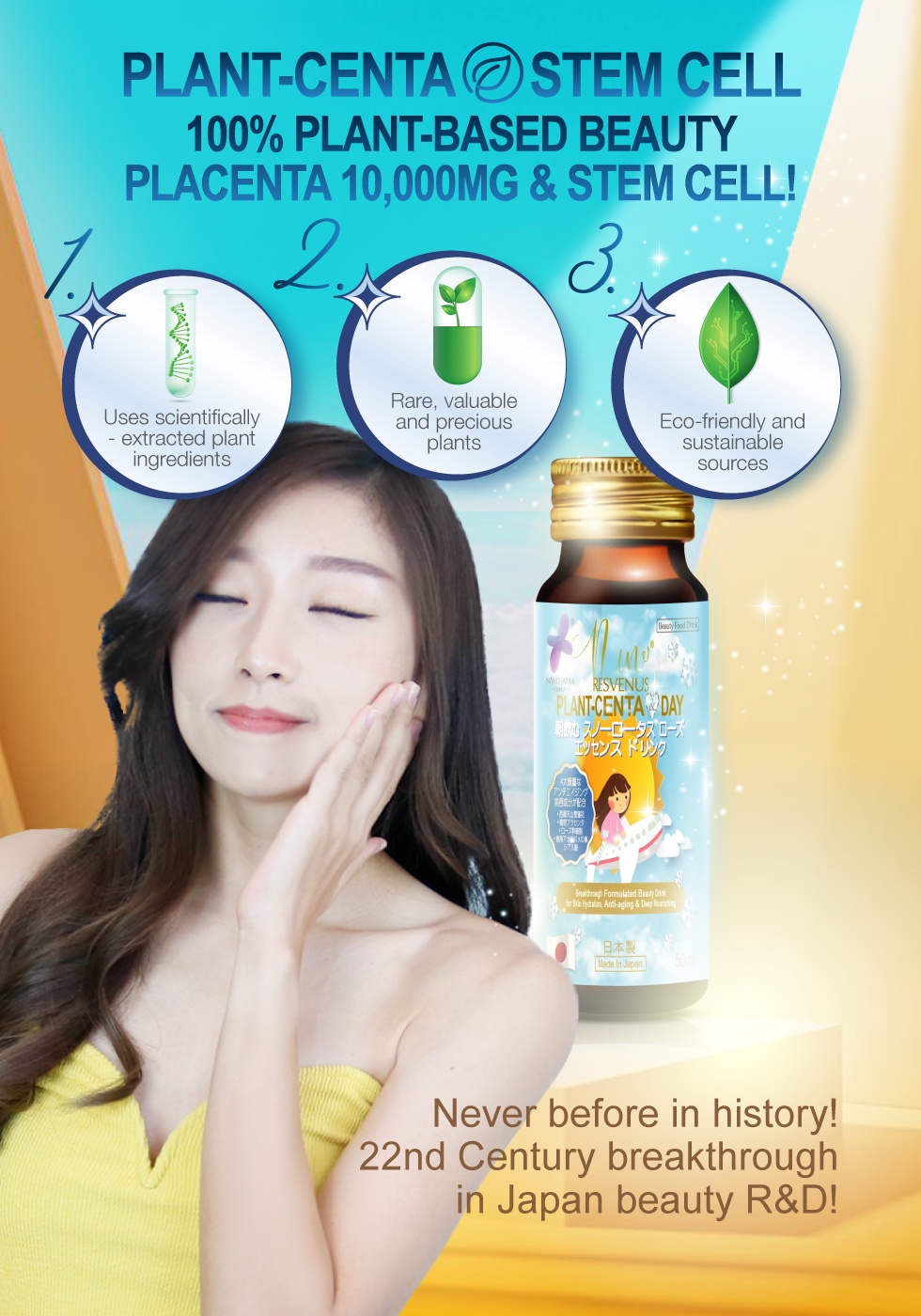 [CLEARANCE SALES/ EXP:30 MAY 2025 / NO RETURN/ NO REFUND] Nano Plant-Centa X Stem Cells | Shopee ...