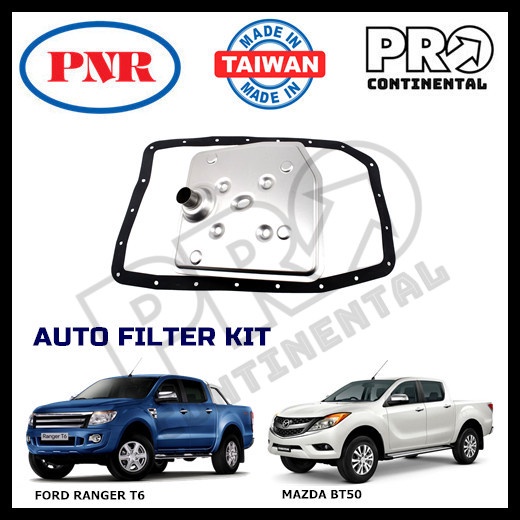 PNR FORD RANGER T6 MAZDA BT50 2012-2019 ATF AUTO TRANSMISSION FILTER ...