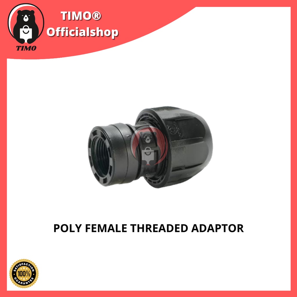 50MM-90MM Poly Pipe Fitting Male Female Threaded Adaptor Bend ...