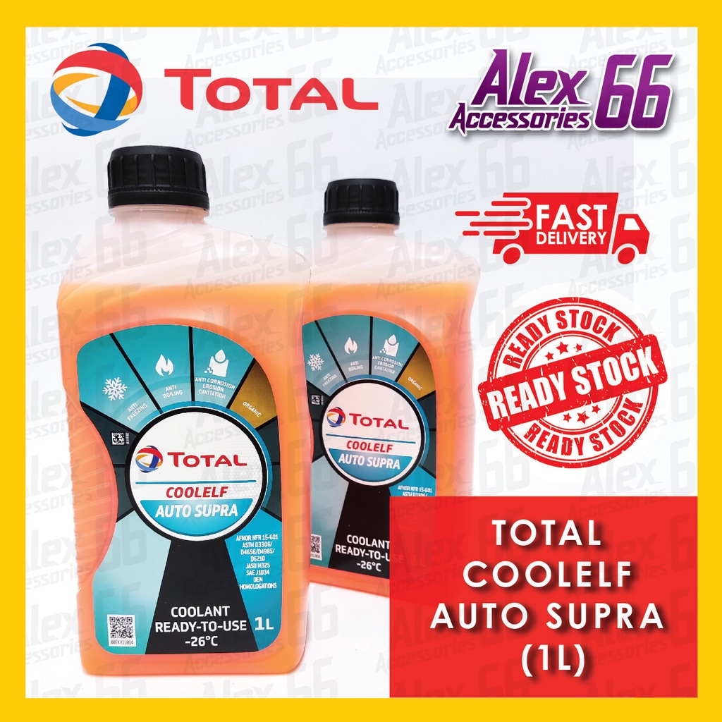 TOTAL COOLELF AUTO SUPRA COOLANT (1L) READY TO USE -26c | Shopee Malaysia