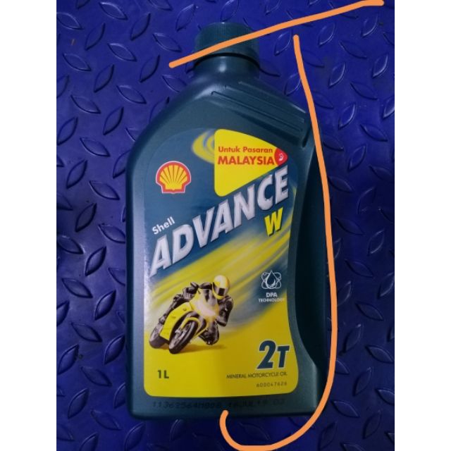 NEW SHELL ADVANCE W 2T 2019 (ORIGINAL UNTUK PASARAN MALAYSIA) | Shopee ...