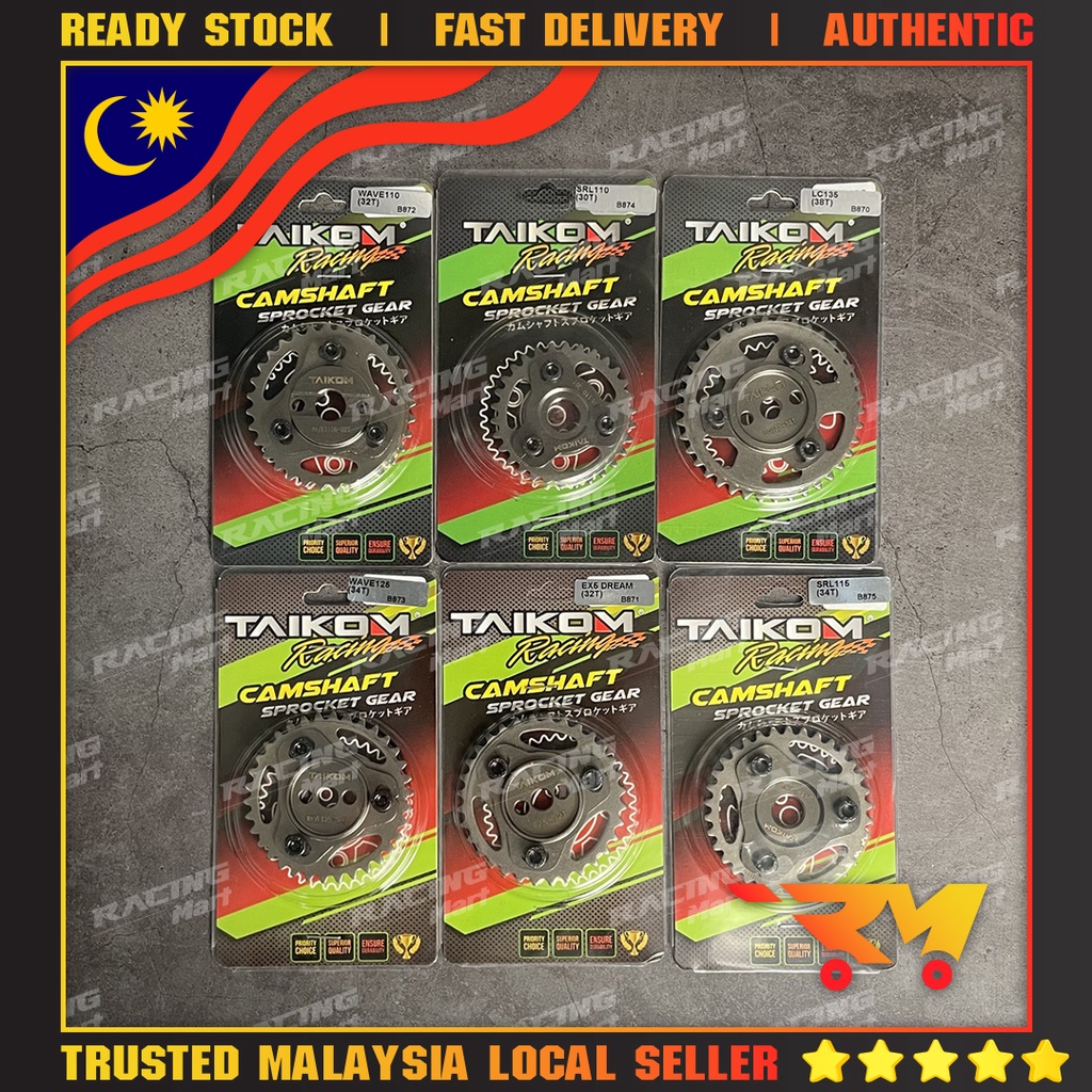 RACING TIMING GEAR ADJUSTABLE 32T 34T 38T TAIKOM RACING LC135/EX5 DREAM ...