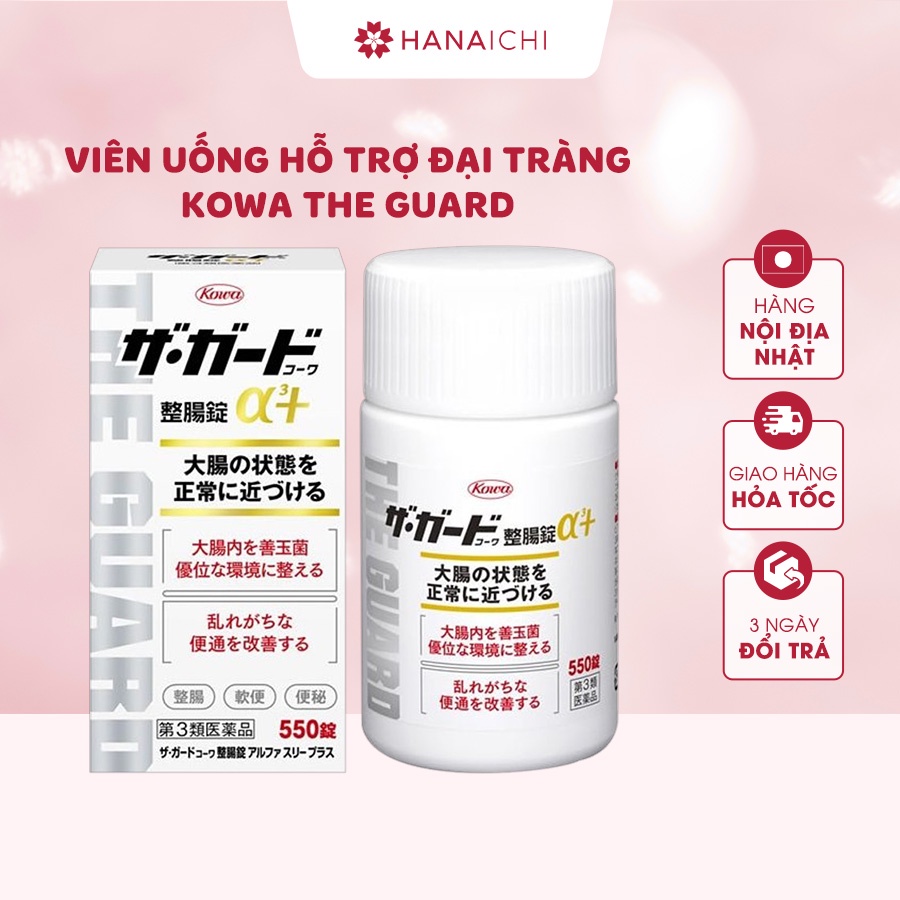 Kowa The Guard colon support oral tablet 550 tablets | Shopee Malaysia