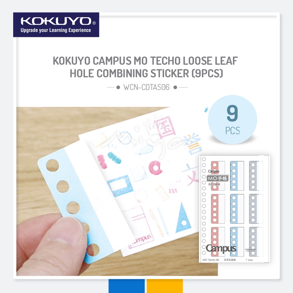 KOKUYO CAMPUS MO Techo Loose Leaf Hole Combining Sticker (9pcs ...