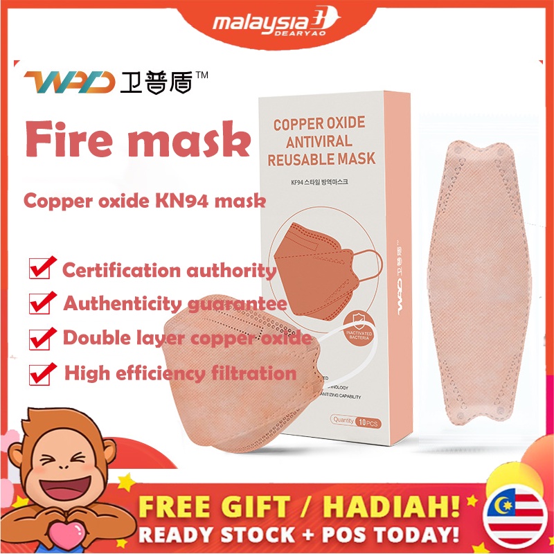 【Ready Stock】Aldult Kn94 Medical Mask Kf94 Mask 50pcs Kf94 Mask Face ...