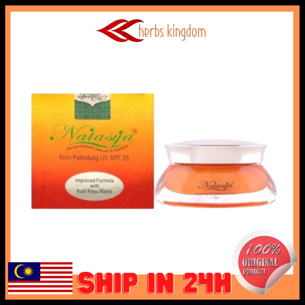 NATASYA KRIM PELINDUNG UV SPF 25 [ORIGINAL NATASYA][HOLOGRAM] | Shopee ...