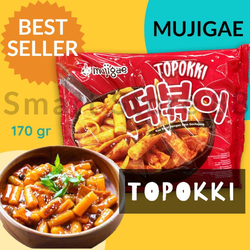 MUJIGAE TOPOKKI 170GR MUJIGAE TTEOKBOKKI INSTANT TOKPOKI TOPOKI ...