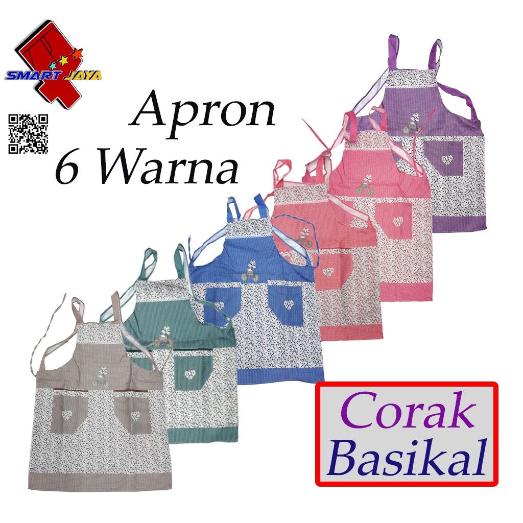 Apron 6 Warna Basikal/Biru/Merah/Coklat/Merah Jambu/Hijau/Ungu (#-Ready ...