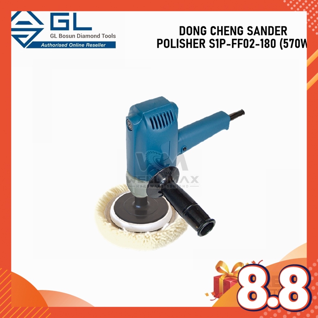 DONG CHENG SANDER POLISHER S1P-FF02-180 (570W) | Shopee Malaysia