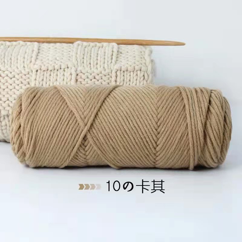 8ply Milk Cotton Yarn/ Tufting Yarn / Russian Punch Needle Yarn ...