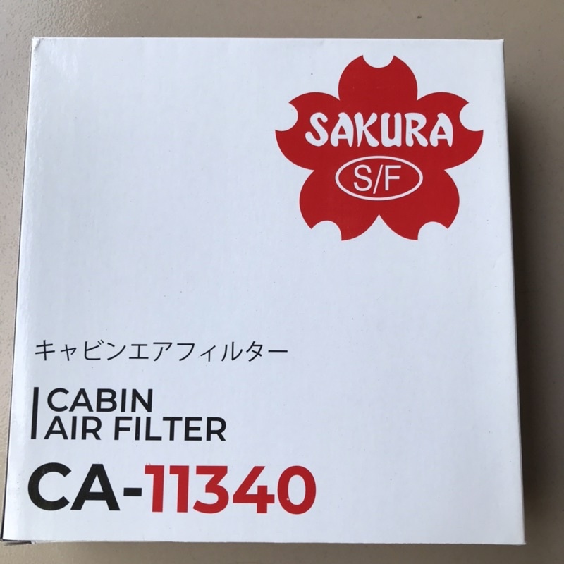 Air conditioner filter (air conditioner/cabin) for Suzuki XL7/Ertiga (K15B) - Sakura CA-1340 ...