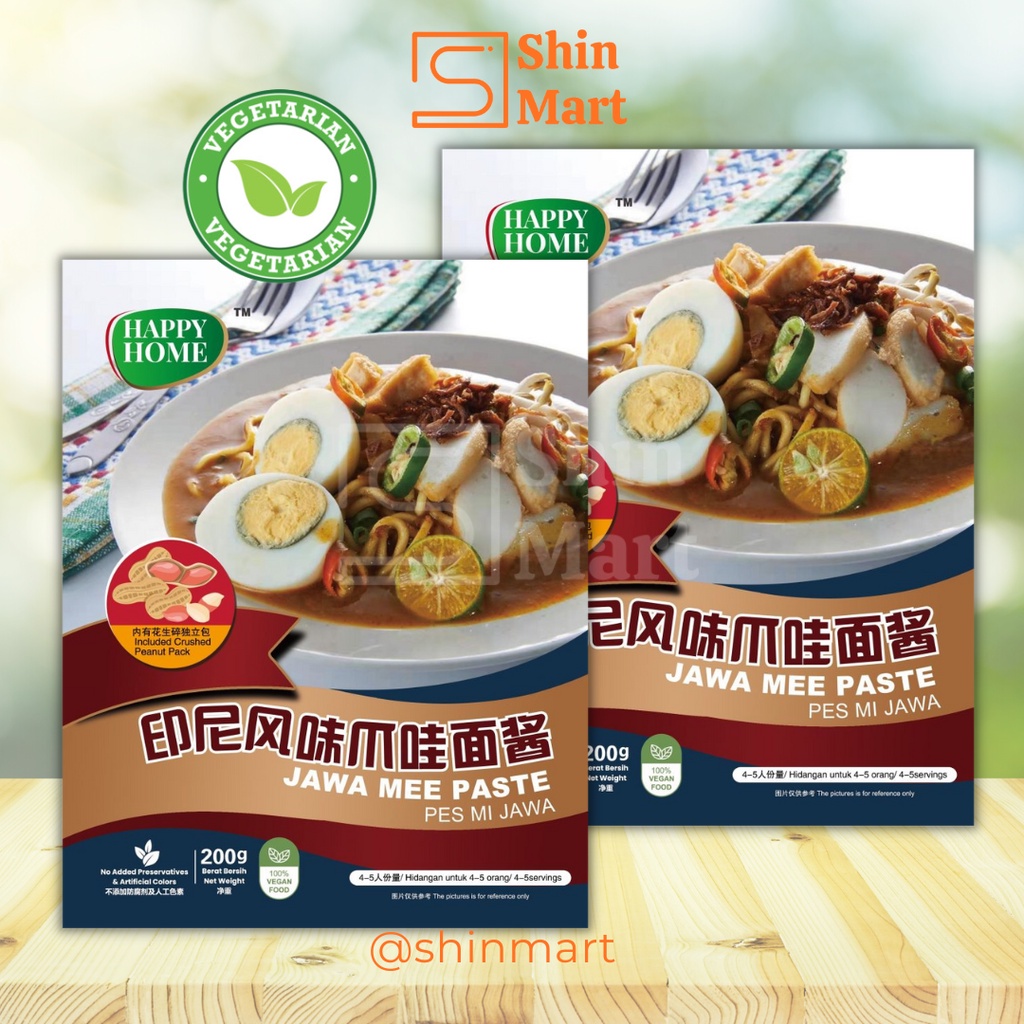 素爪哇面酱 Happy Home Vegetarian Indonesia Style Jawa Mee Paste 200g 素食酱料 ...