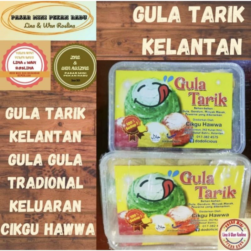 🔥💯🇲🇾GULA TARIK KELANTAN GULA GULA TRADISIONAL DARI CIKGU HAWWA KELANTAN ...