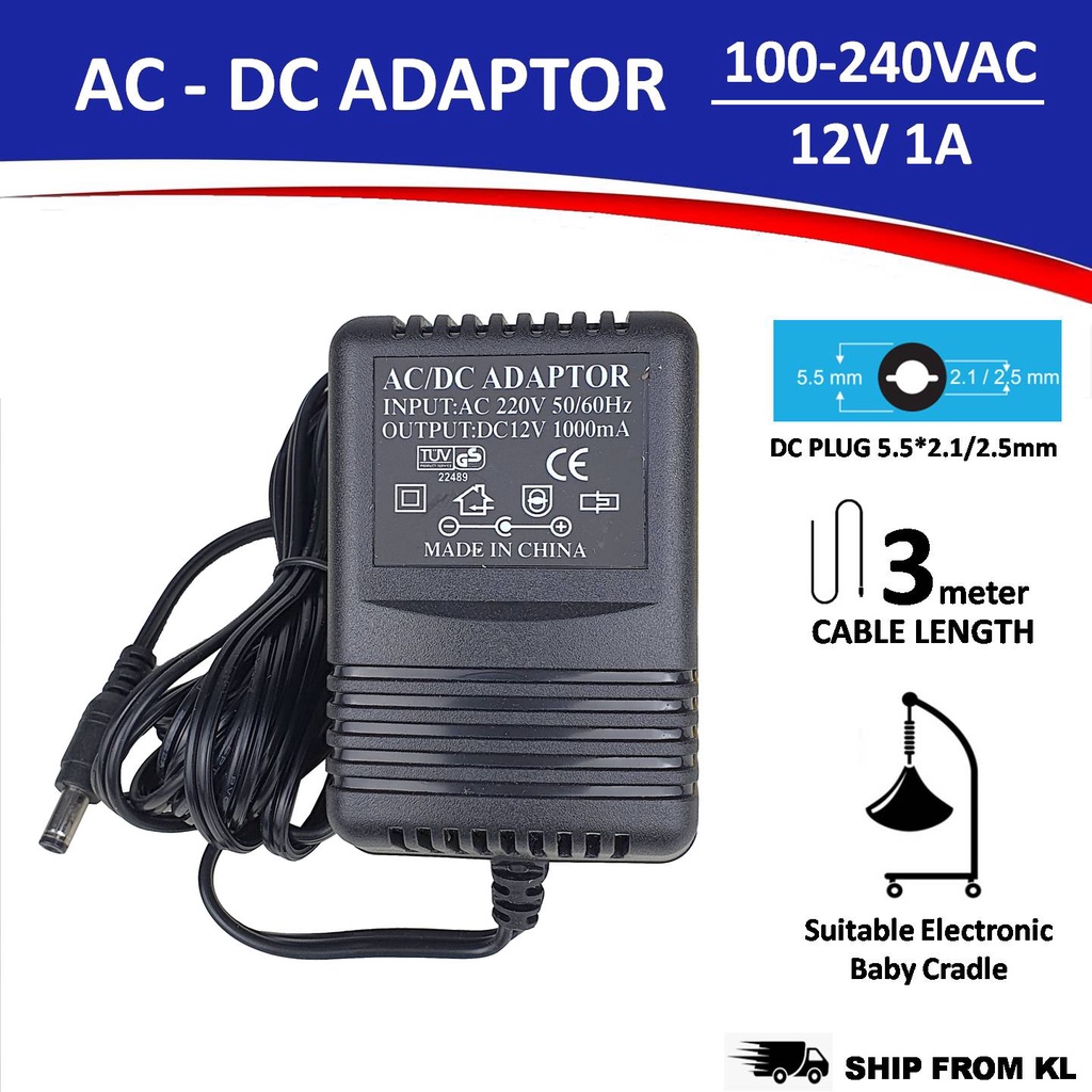 Universal AC-DC 12V 1000MA / 1A Electronic Adaptor Adapter Suitable Use ...