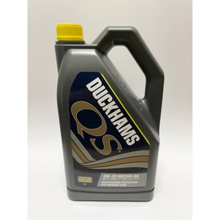 DUCKHAMS Engine/Motor Oil, QS 0W-20 SN 4L | Shopee Malaysia
