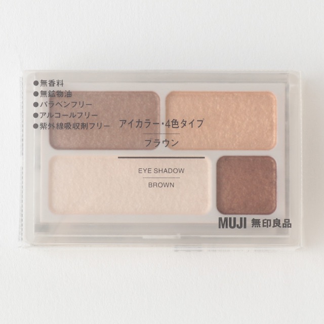 Muji 4 Color Eye Shadow | Shopee Malaysia