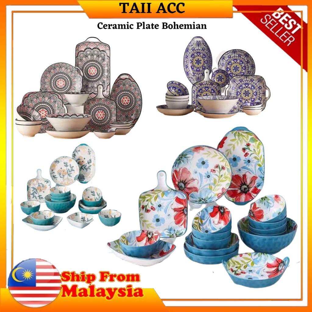 [ TAII ] [CLEARANCE STOCK] Ceramic Plate Bohemian Colorful Hollow Ear ...