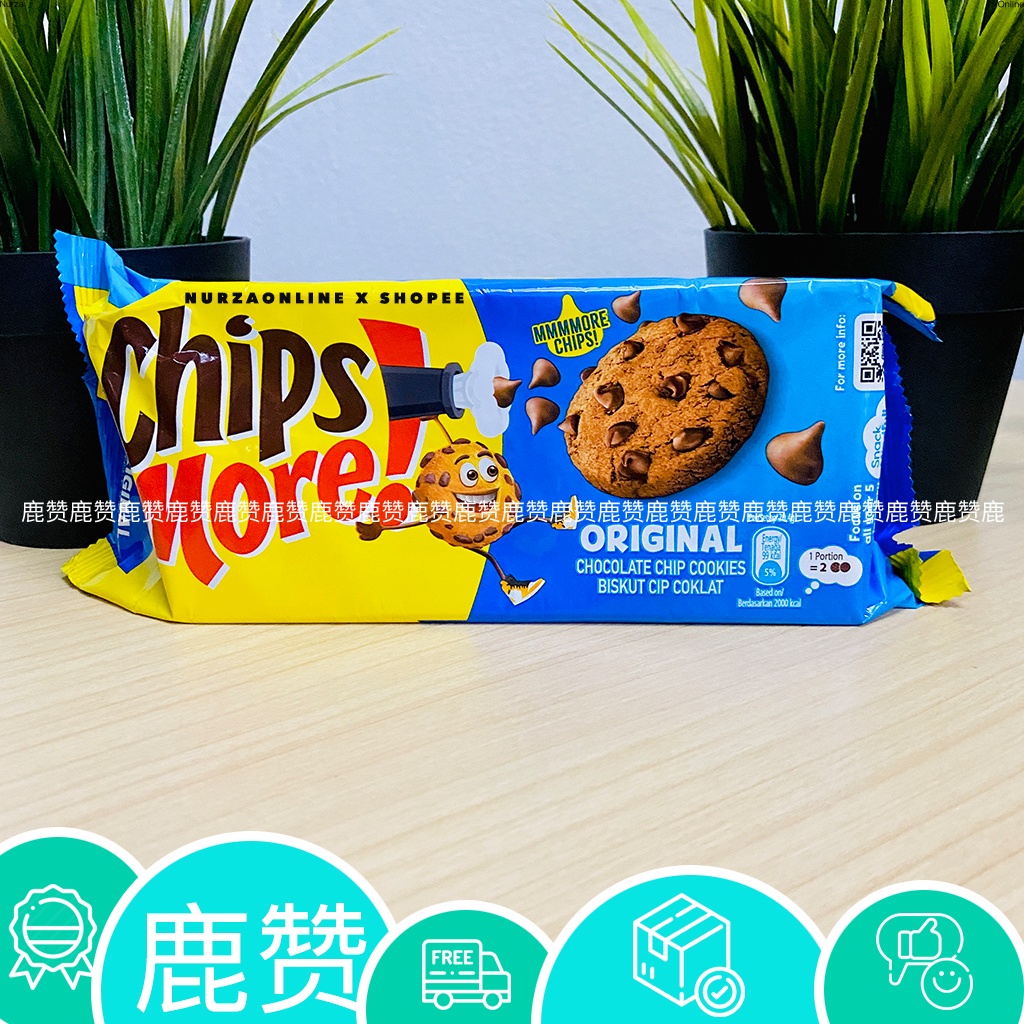 Chipsmore Chocolate Chip Cookies Biskut Cip Coklat Original/ Hazelnuts ...