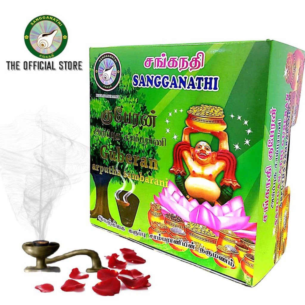 Guberan Arputha Sambrani ( Box ) | Shopee Malaysia