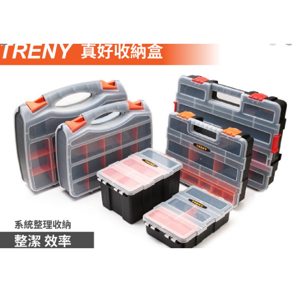 Treny Portable Plastic Tool Parts Storage Box Suitcase Electrician Tool