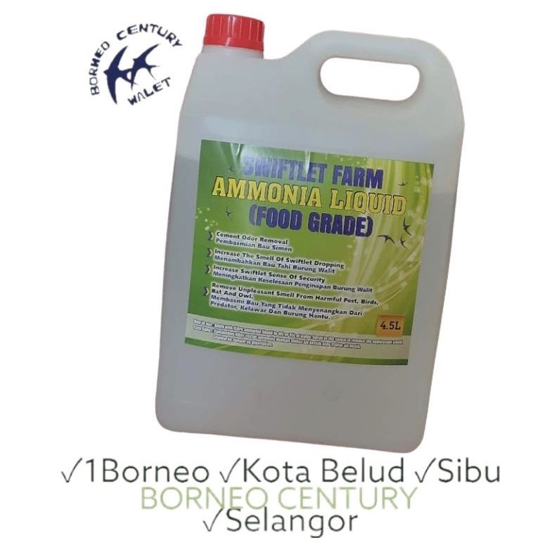 Food Grade Ammonia Liquid 4.5L Khusus Untuk Rumah Burung Walit | Shopee Malaysia