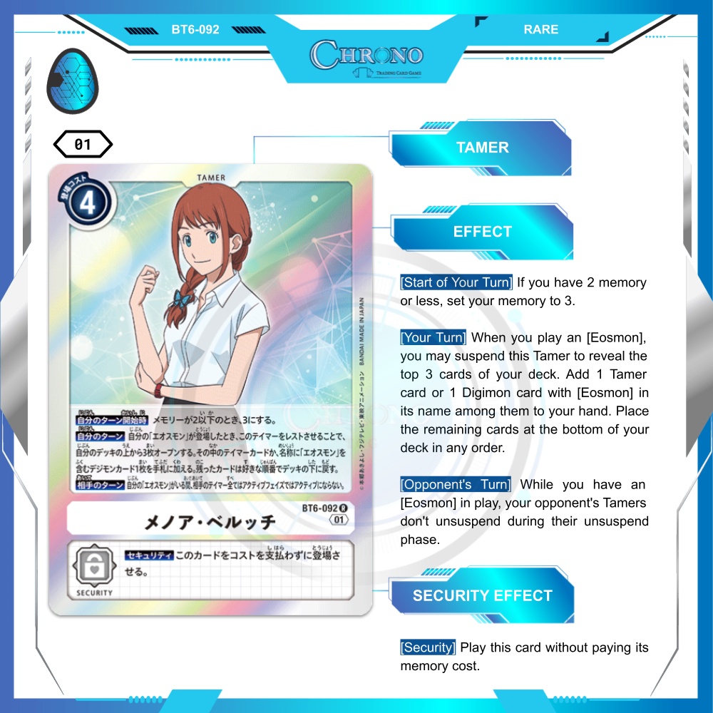 BT6-092 | Menoa Bellucci | Rare | Digimon Card Single | Chrono TCG ...