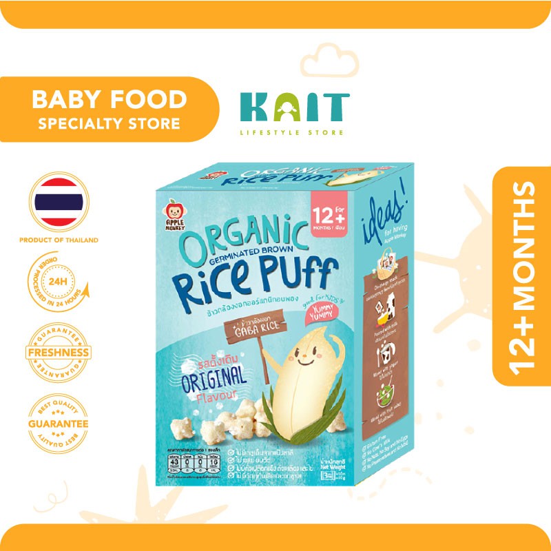 APPLE MONKEY: Organic Rice Puff - Original (30g) | Shopee Malaysia