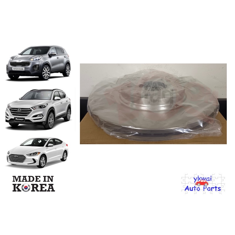Hyundai Elantra AD/Tucson TL/Kia Sportage QL Front Disc Rotor - 51712 ...
