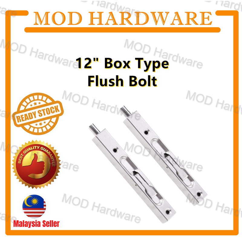12 inch Box Type Flush Bolt - Stainless Steel Door Action Flush Bolt ...