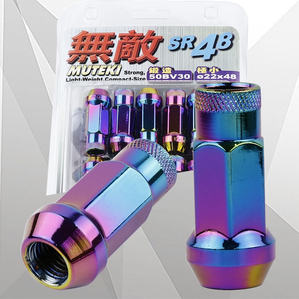 Japan Muteki SR48 Racing Car Wheel Nuts Steel Extended Open Wheel Rims ...