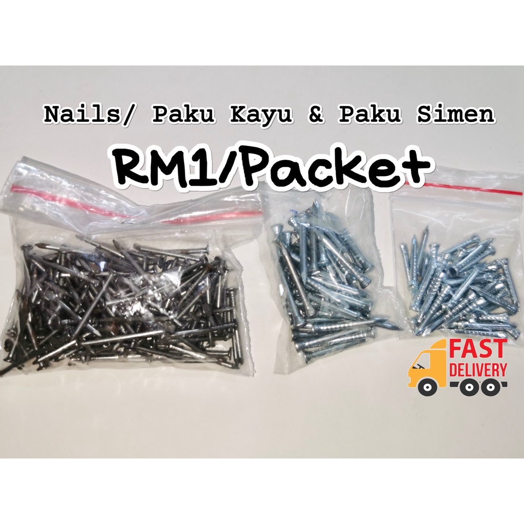 Paku Kayu/ Paku Simen Batu/ Concrete Nail/ Wood Nail | Shopee Malaysia