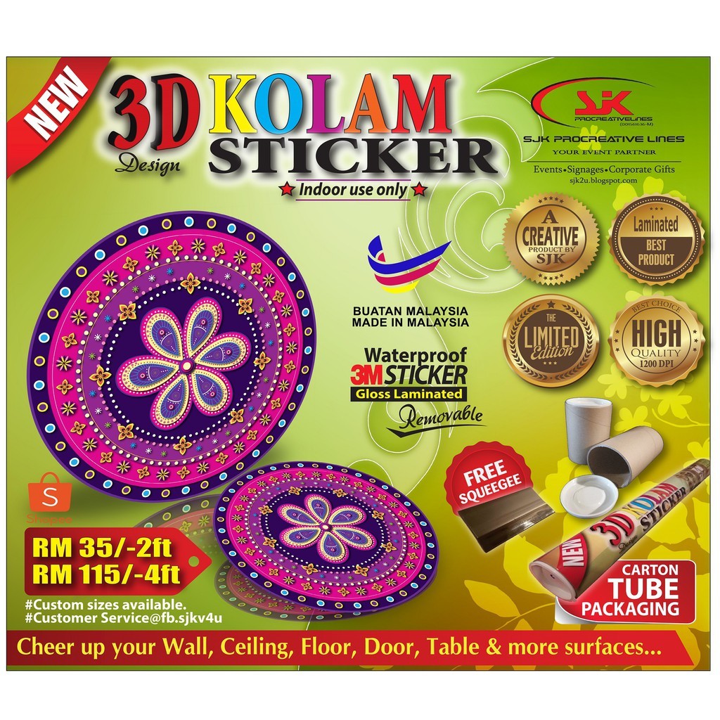 DEEPAVALI 3D RANGOLI KOLAM STICKER | Shopee Malaysia