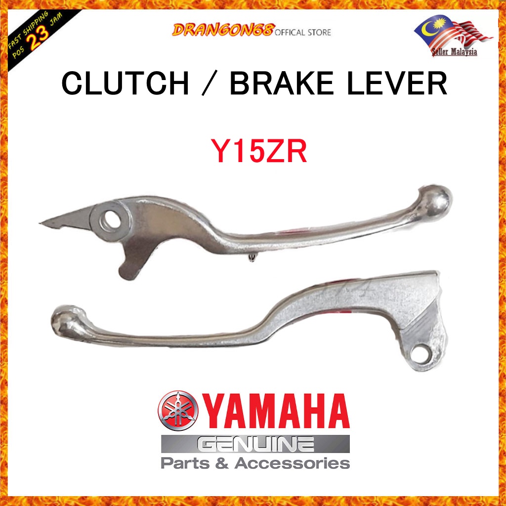 BRAKE LEVER CHROME Y15/Y15ZR/Y16/LC135 5S/EGO SOLARIZ (KIRI/KANAN) 100% ...