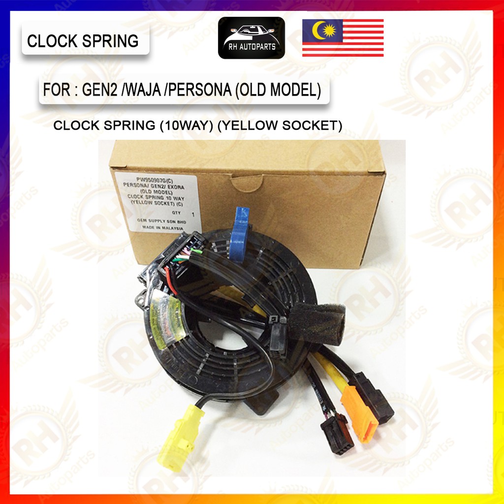 PW950907 Proton Gen2, Waja, Persona New Model 10 Way Clock Spring ...