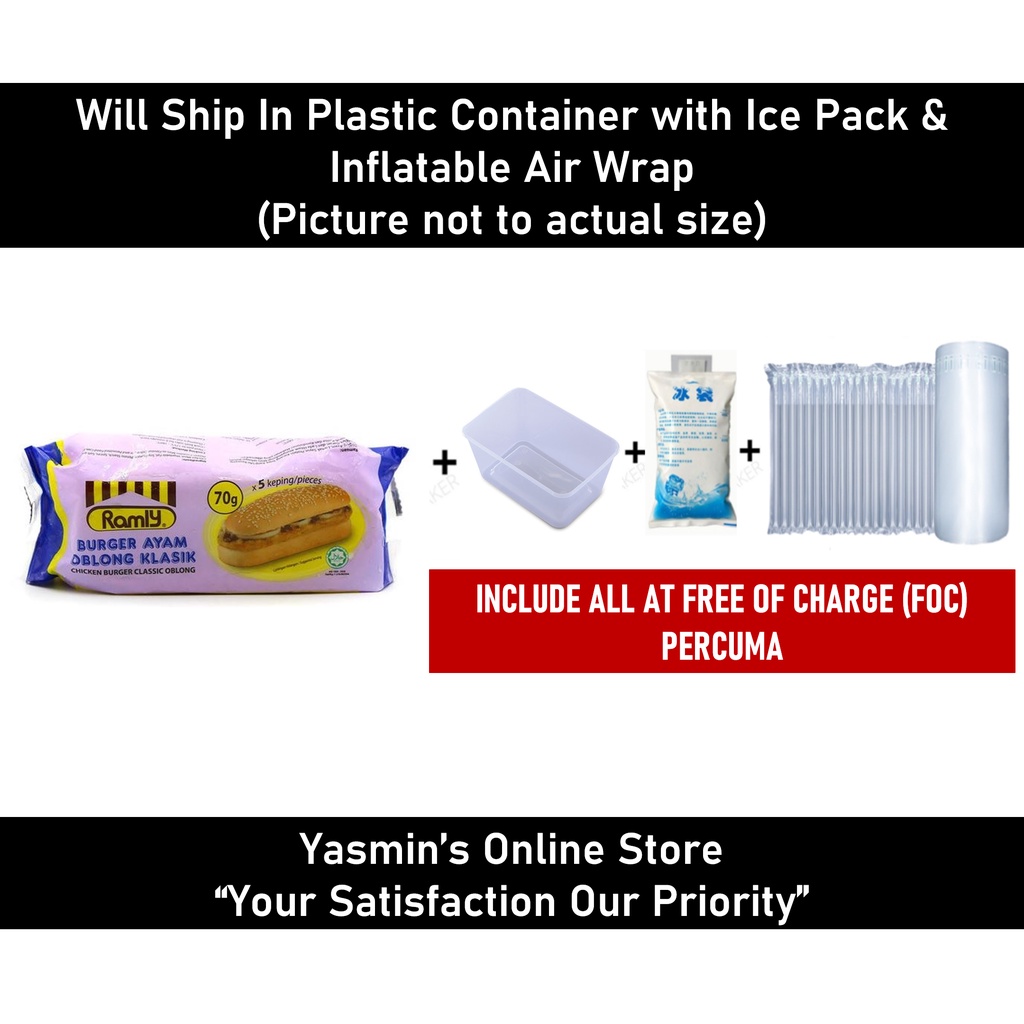 𝐑𝐚𝐦𝐥𝐲 𝐎𝐛𝐥𝐨𝐧𝐠 𝐂𝐡𝐢𝐜𝐤𝐞𝐧 𝐁𝐮𝐫𝐠𝐞𝐫 - 𝟑𝟓𝟎 𝐠𝐫𝐚𝐦 - - 𝐏𝐥𝐞𝐚𝐬𝐞 𝐂𝐨𝐦𝐩𝐚𝐫𝐞 𝐎𝐮𝐫 𝐒𝐡𝐢𝐩𝐩𝐢𝐧𝐠 ...