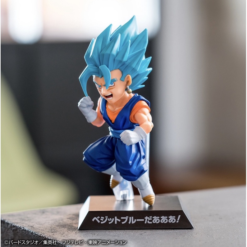 Genuine Dragon archives Vegito blue Model | Shopee Malaysia
