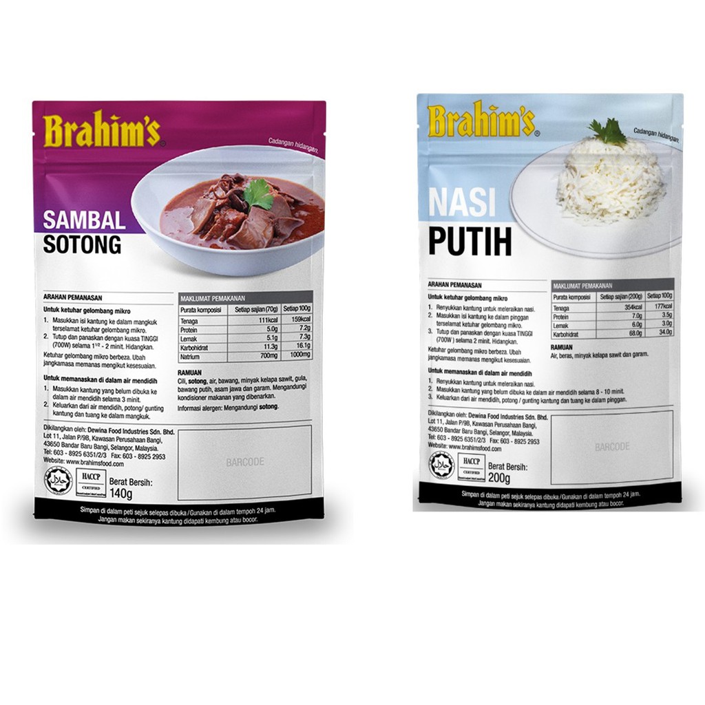 [Ready Stock] Brahim's Meals Ready To Eat Sedia Makan Ayam Daging Ikan ...