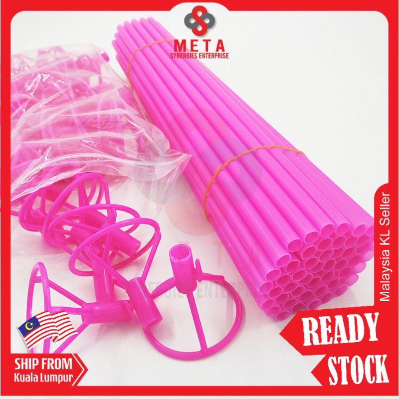 Balloon Stick / Balloon Rod / Balloon Holder, Belon Stick | Shopee Malaysia
