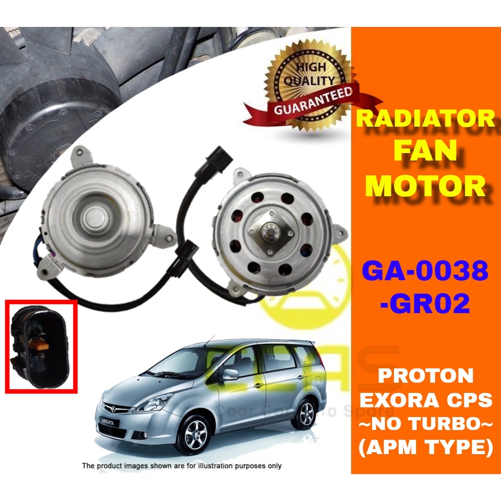 Proton Exora FZ6 CPS (No Turbo SKR7526P620C / S-KR7526 / GA-0038-GR02 ...