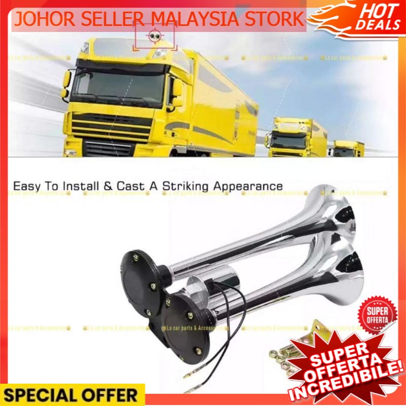 12V 24V Tone Loud Alarm Warning High Power Dual Trumpet Siren Sound ...