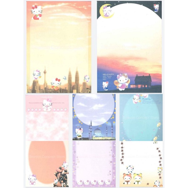 A4 Fancy Card / Cartoon Paper / Paper Cover / Fancy Paper / Folio Cover ...